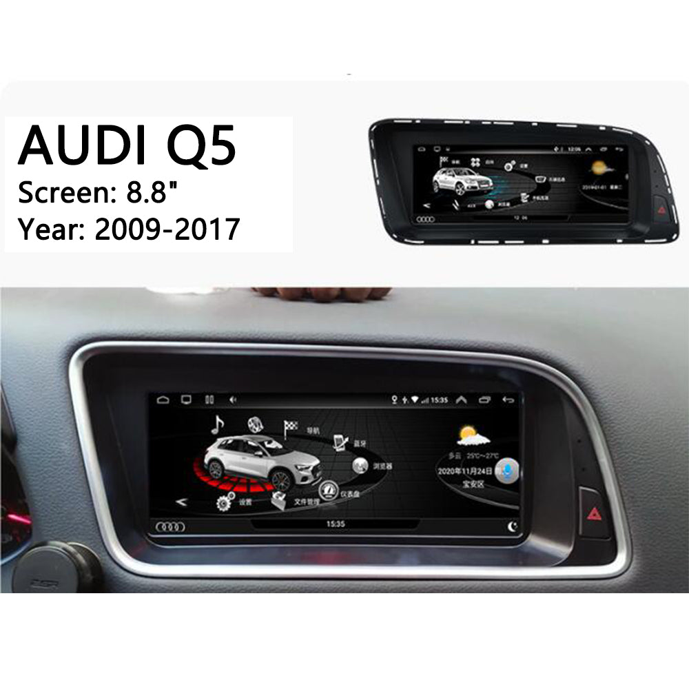 car stereo For Audi– EinCar Official Car Stereo Wholesale Factory ...